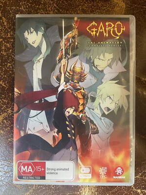 Garo The Animation | Series Collection (Box Set DVD, 2014 ...