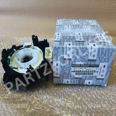 25567-ET025 NISSAN GENUINE BODY-COMBINATION SWITCH 25567ET025 NEW OEM ...