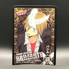 Basil Katekyo Hitman Reborn! Card TCG Japanese ENSKY 2008 Anime #48 | eBay