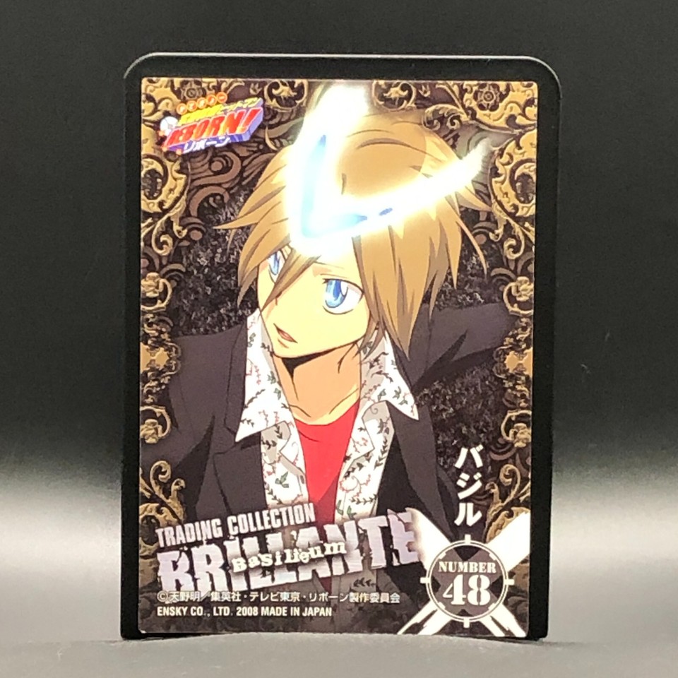 Basil Katekyo Hitman Reborn! Card TCG Japanese ENSKY 2008 Anime #48 | eBay