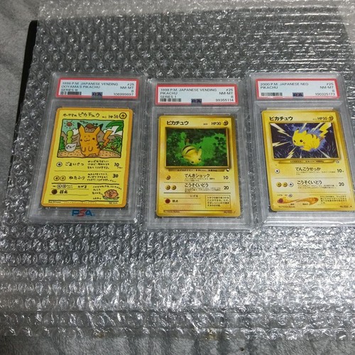 PSA 8 Ooyama's Pikachu 1998 2000 Old Back Pokemon Card No.025 Vintage ...