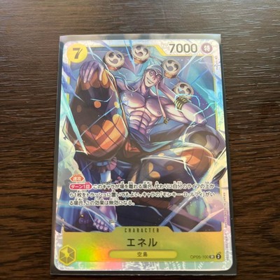 Enel OP05-100 SR Awakening of The New Era OP-05 One Piece Card | eBay