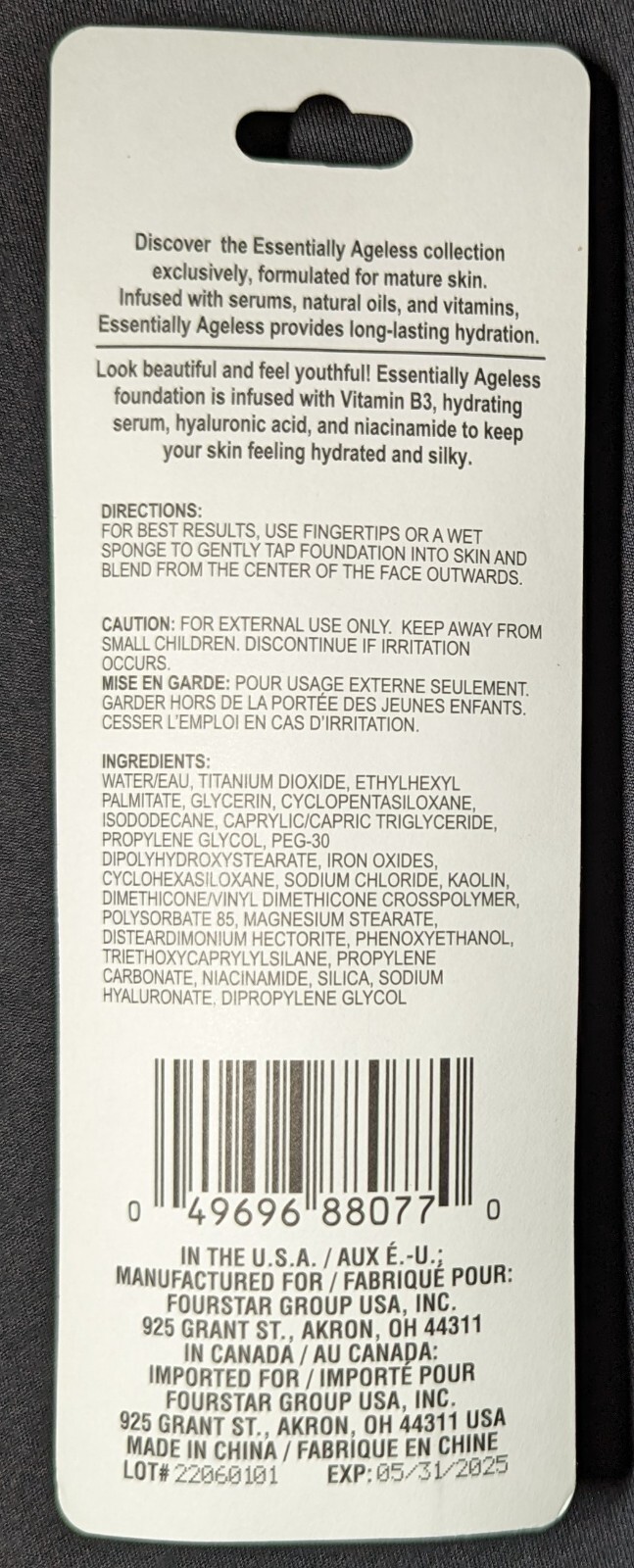 NEW B•PURE ESSENTIALLY AGELESS HYDRATING SERUM FOUNDATION + HYALURONIC ...