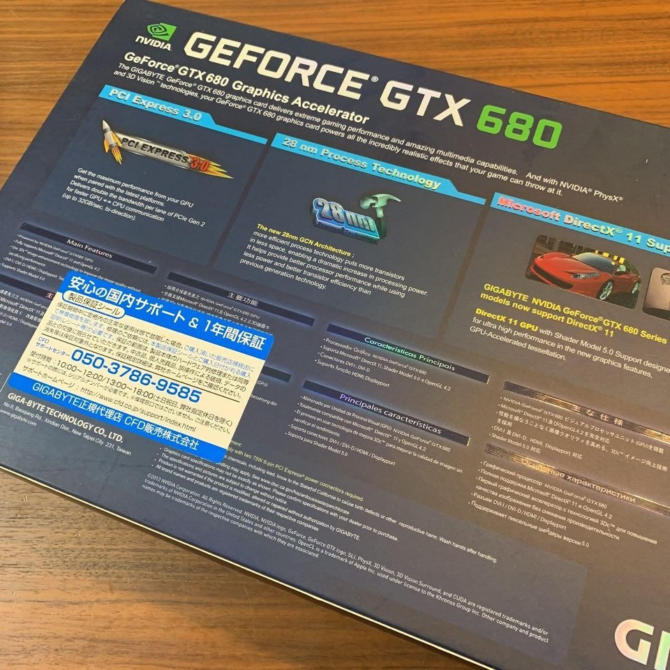 GIGABYTE GeForce GTX 680 2GB Graphics Card CUDA PhysX SLI Used | eBay