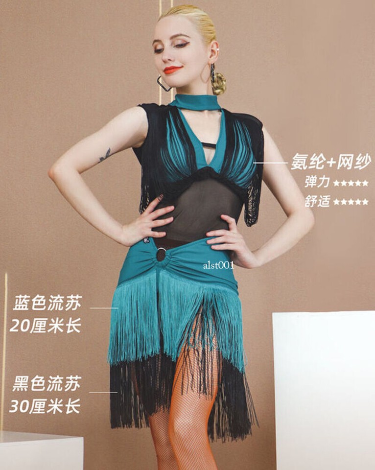 Latin Rumba Samba Dress Salsa Fringes Rhythm Ballroom Performance Show ...