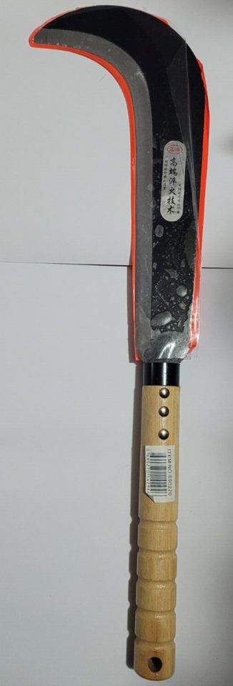 HUNTING Grass KNIFE Machete 12" Fixed Blade with wooden handle 21 ...