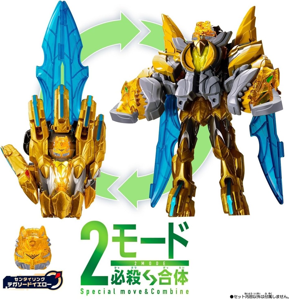 Bandai Number One Sentai Gozyuger DX Tyranno Hammer 50 | eBay