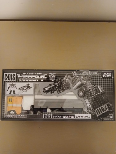 Transformers Missing Link C-01S Sentinel Prime New Optimus G1 Style ...