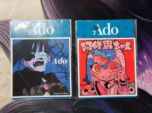 Ado sticker | eBay