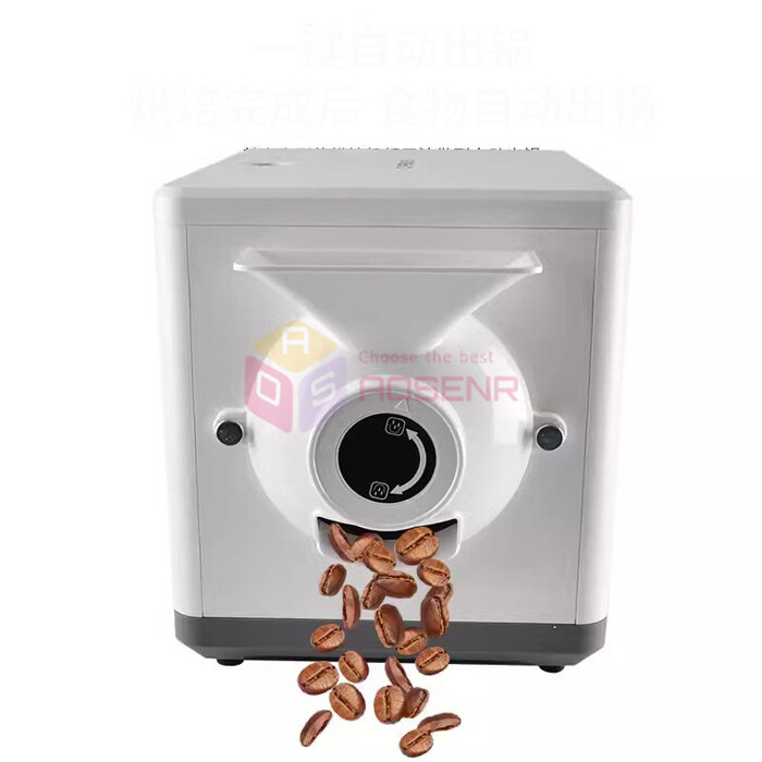 Electric Coffee Bean Roaster Machine Grain Dry 110V-240V Commercial ...