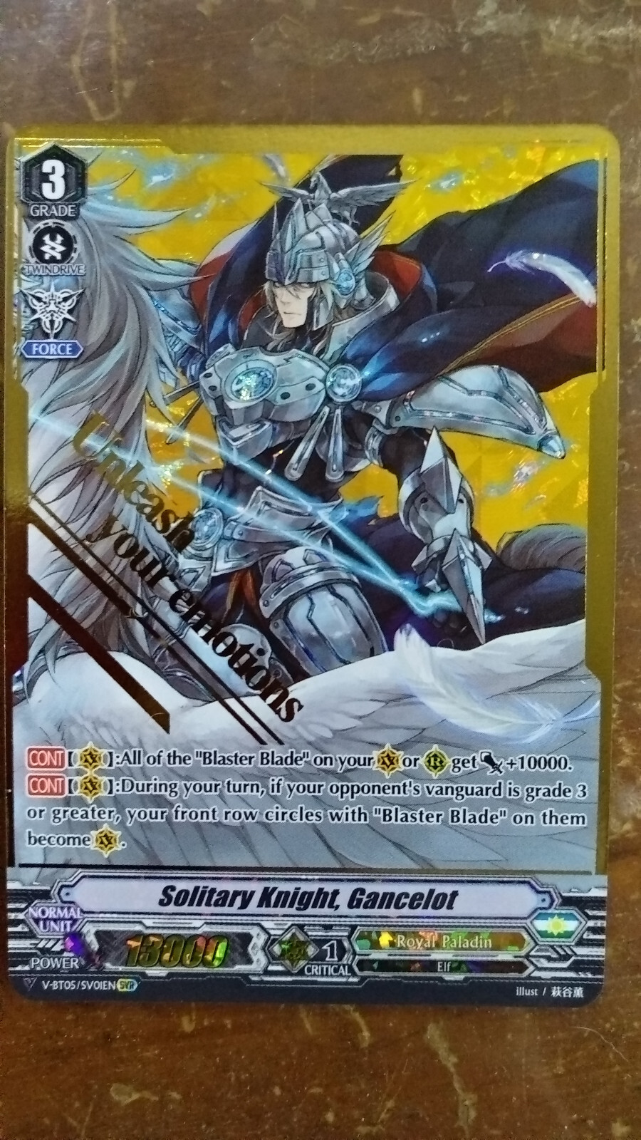 Cardfight Vanguard CFV V-BT05 1x Solitary Knight, Gancelot SVR Royal ...