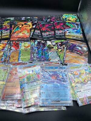 Pokemon 100 V/EX /TERA ULTRA RARE HITS RR Card Lot Bulk Wholesale ...