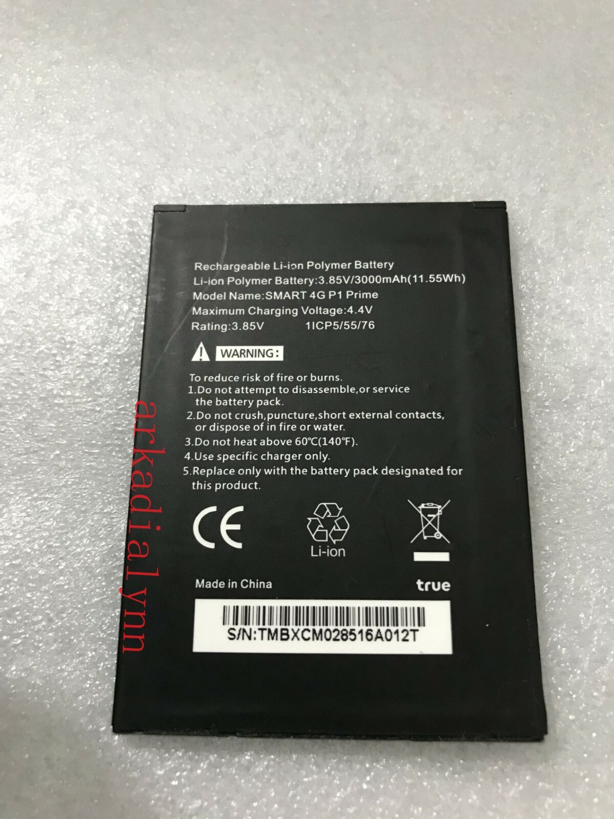 SMART 4G P1 Prime--New Original Battery For cell phone 3000mAh 3.85v ...