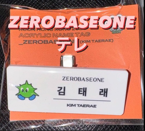 Tele Kcon2024 Hong Kong Zerobaseone Name Tag | eBay