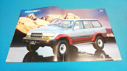 Price 80 70 Series Land Cruiser Early Model Book Catalog September 1990 ...