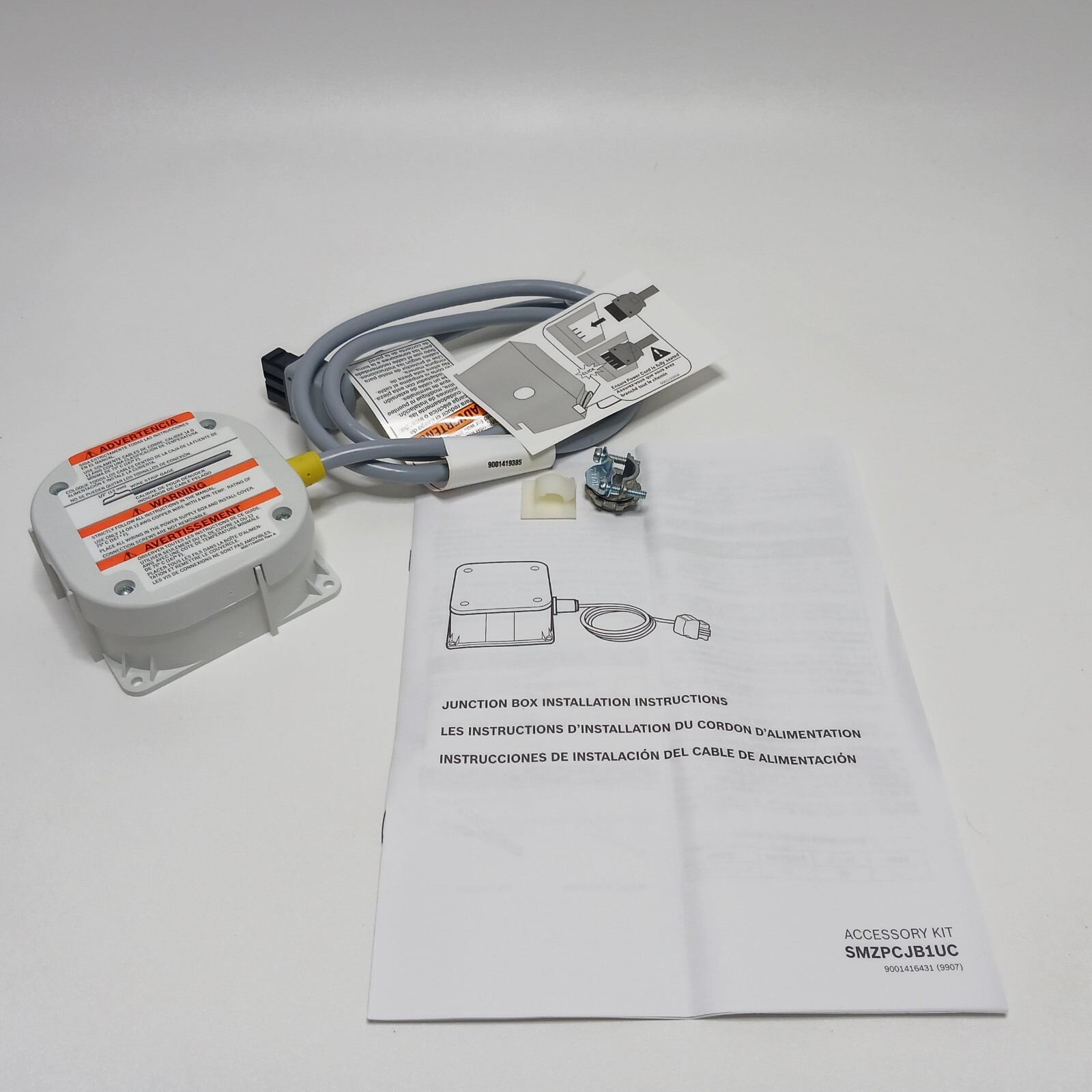 Bosch SMZPCJB1UC Dishwasher Power Supply Cable with Junction Box | eBay