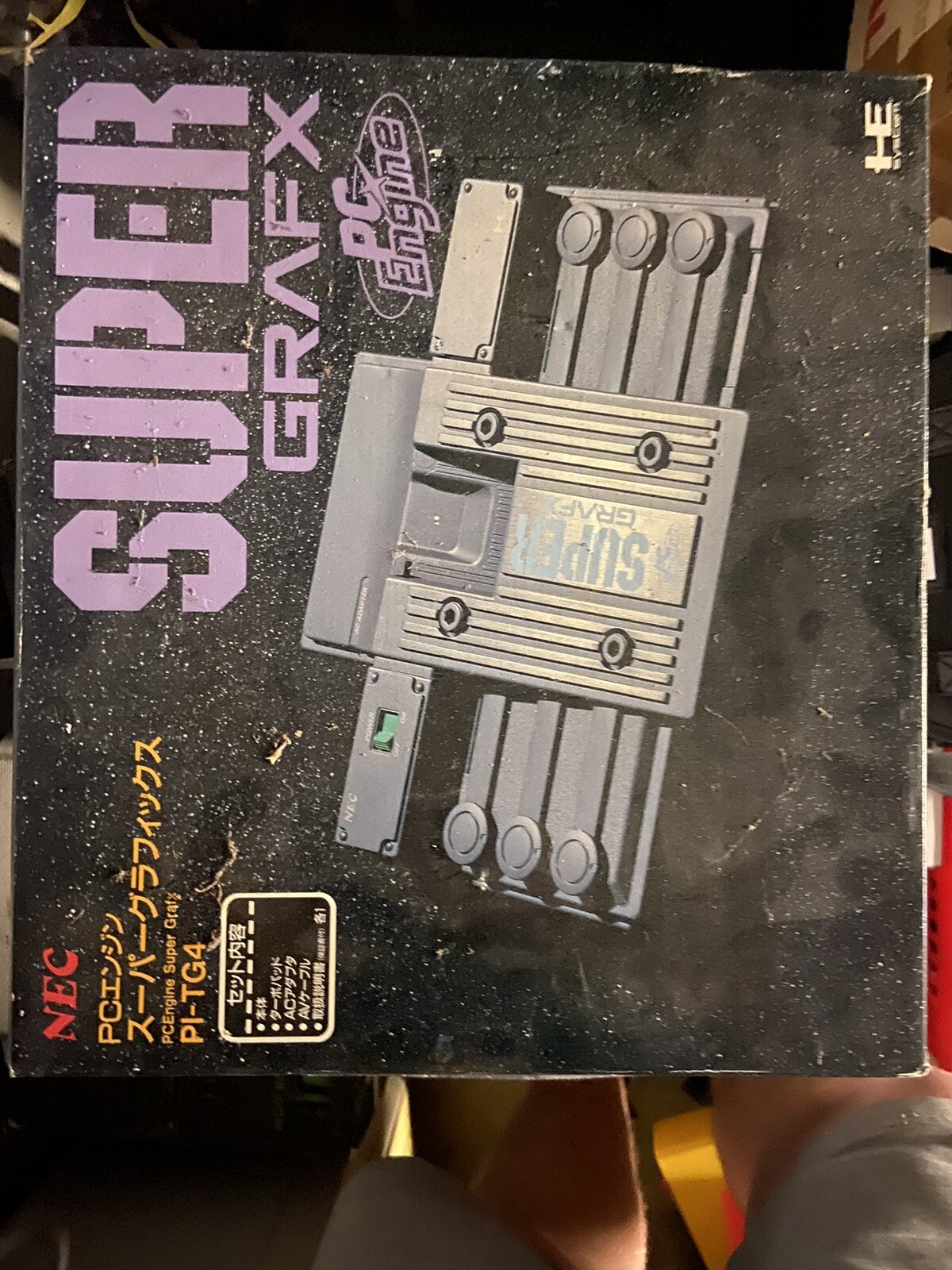 nec supergrafx Boite Multitap | eBay