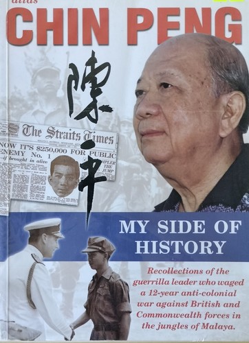 Alias Chin Peng - My Side of History *NEW* 9789810486938| eBay