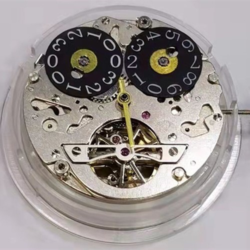 ST25 Seagull ST2525 China Made Mechanical Automatic Movement 3 Hands ...