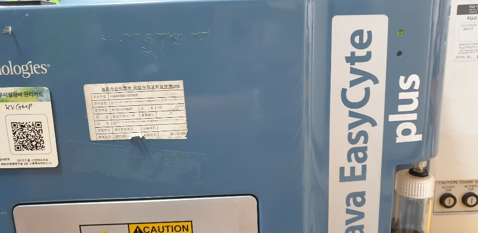 Guava Technologies Easycyte Plus Cytometer[#A07] | eBay