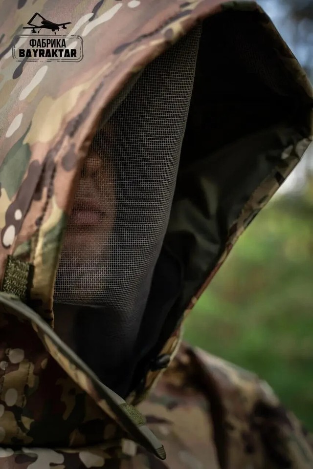 Set Multicam anti-thermal imager Premium+ invisibility cloak Anti ...