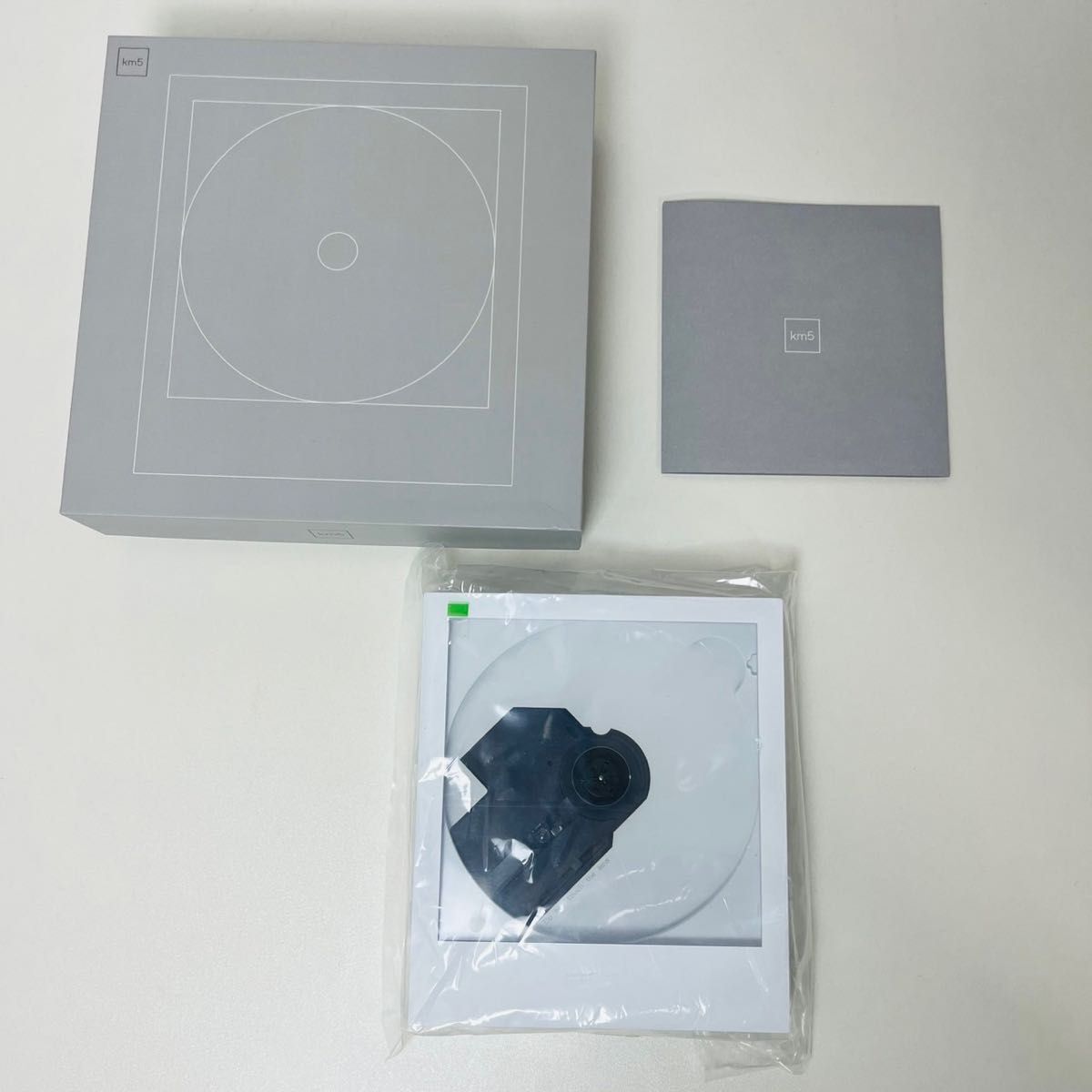 KM5 Instant Disk Audio-Bluetooth CD Player White CP-1 CD Jacket Display ...