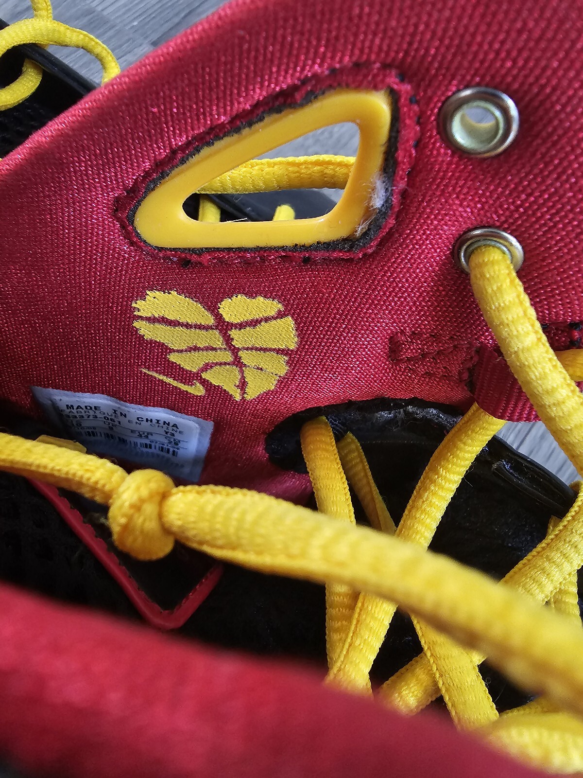 Nike Hyperdunk Supreme Kobe #33 McDonald's All Americ… - Gem