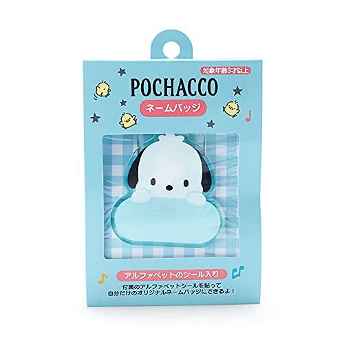 NEW Sanrio 611573 Pochacco Custom Name Badge Blue | eBay