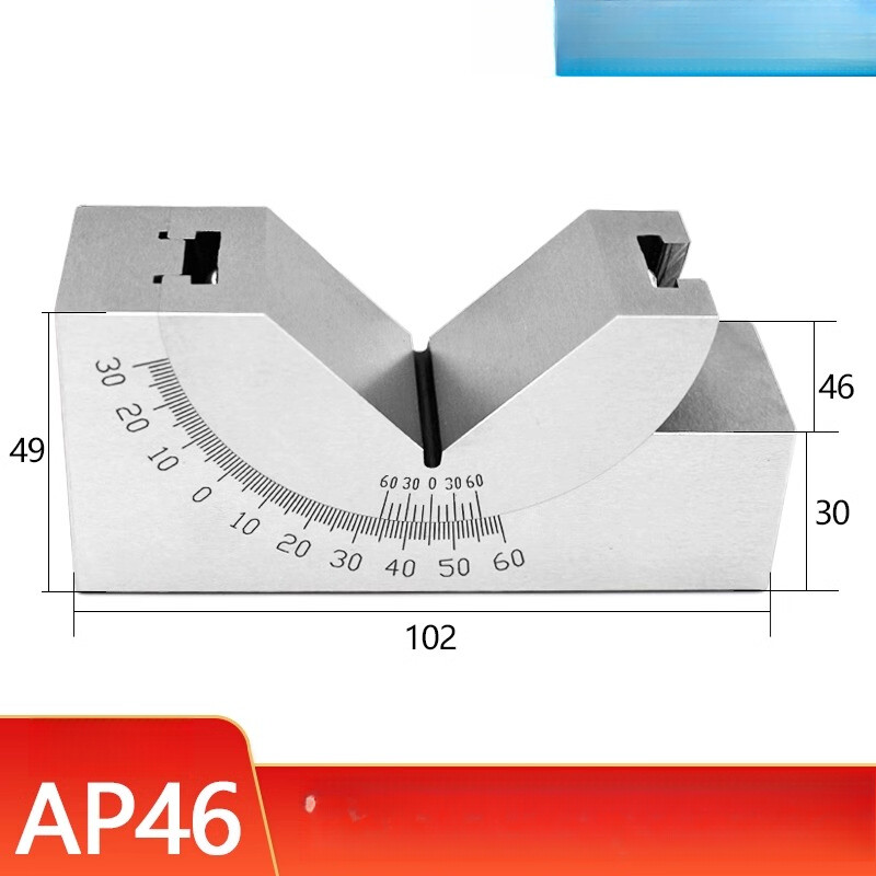 Adjustable Angle Gauge High Precision Angle Pad Gauge V-Slope Angle ...
