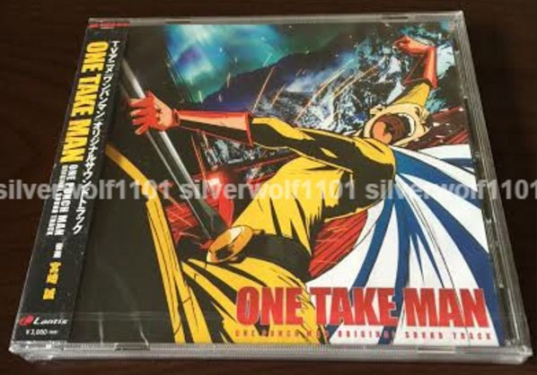 TV Anime ONE PUNCH MAN ORIGINAL SOUND TRACK ONE TAKE MAN Soundtrack CD ...