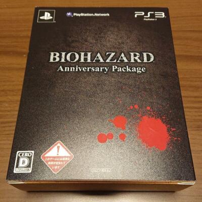 Biohazard Anniversary Package Sony Playstation PS3 JAPAN Video Game ...