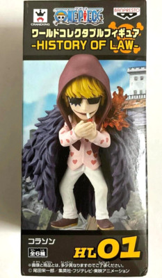 One Piece World Collectable WCF Action Figure Statue HL01 Corazon ...