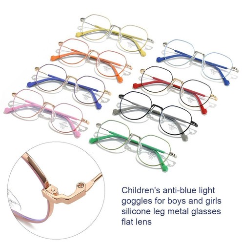 Classes Anti-blue Light Comfortable Eyeglasses Kids Glasses Ultra Light ...