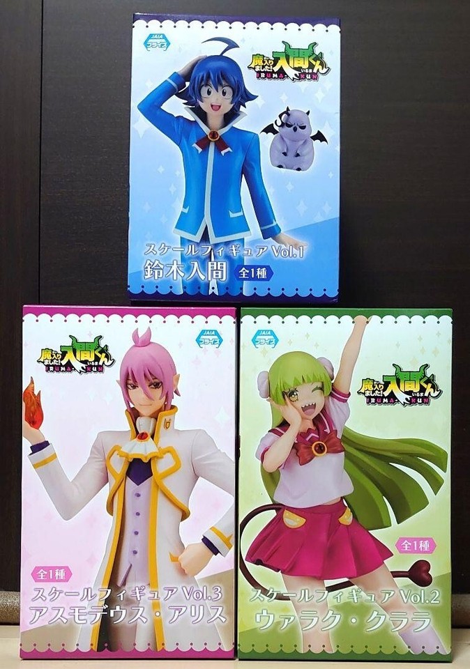 Welcome to Demon School! Iruma kun Iruma Suzuki Asmodeus Alice Clara ...