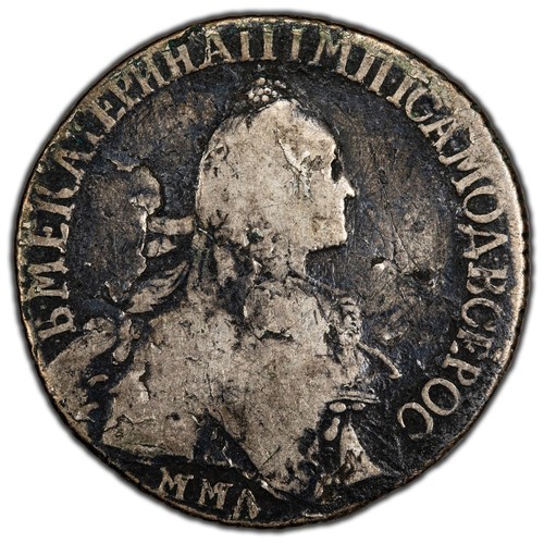 Russia 1767 Polupoltinnik 1/4 Rouble Silver Coin C #65a | eBay