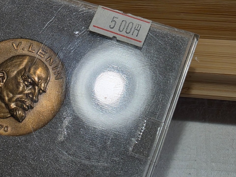 EXPO '70 Osaka Japan USSR Vladimir Lenin 100 Year Birth Commemorative ...