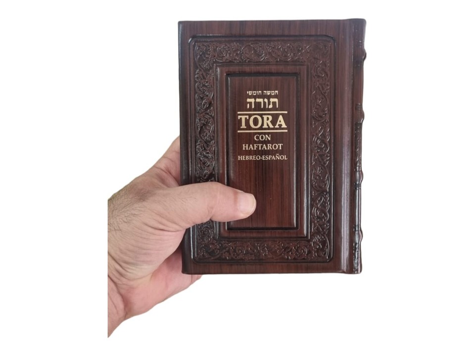 Leather Jewish Torah Book Hebrew Spanish Jewish Chumash Torah Book Con ...