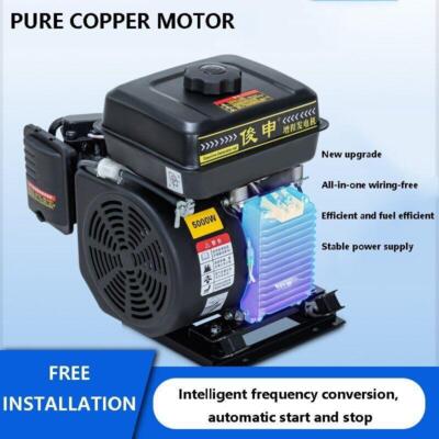 Electric Vehicle Range Extender Generator Three / Four Wheels Gasoline ...