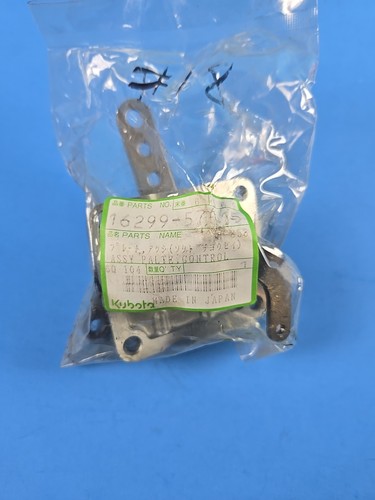Kubota OEM 16299-57015 Complete Speed Control Plate | eBay