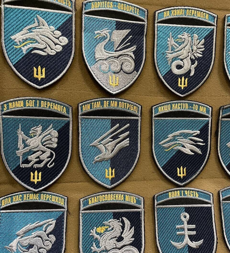 Ukrainian Army Unit Patches Separate Brigade of Marines Badge Hook Set ...