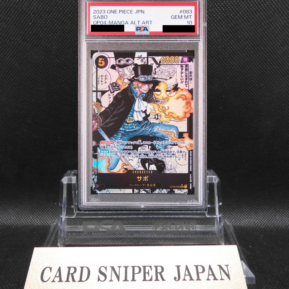 PSA10 Sabo OP04-083 Manga Alternate Art Japanese One Piece Card Gem ...