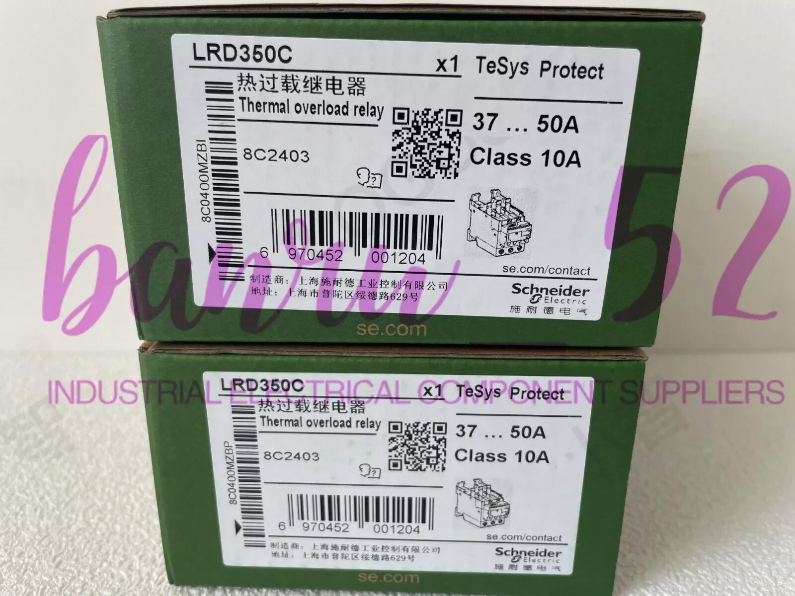 1PC NEW Schneider LRD350C Thermal Overload Relay LR-D350C 37-50A | eBay