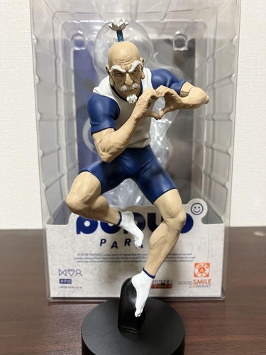 Pop Up Parade Netero Hunter X | eBay UK