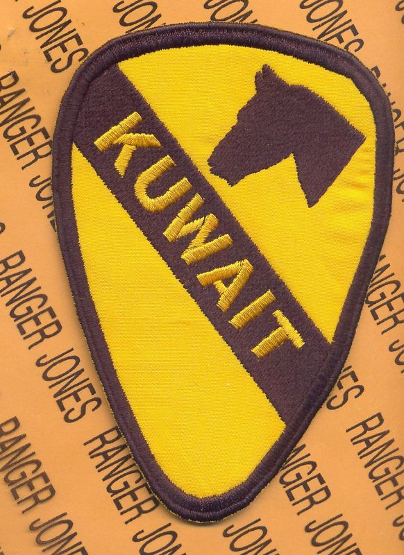 US Army KUWAIT 1st Cavalry Division ~5" OSW ODS OIF patch c/e | eBay