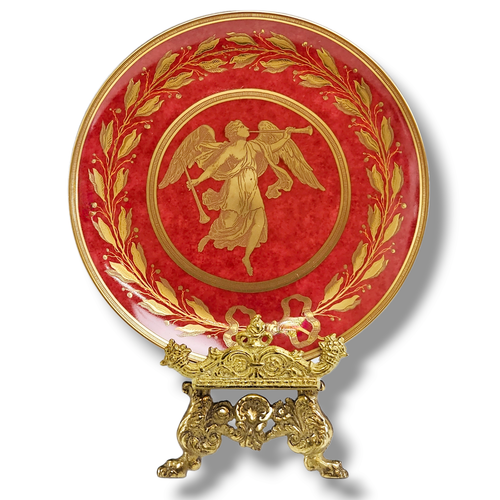 Vintage Williamsburg Mottahedeh Trumpet Plate Collectible Plate ...