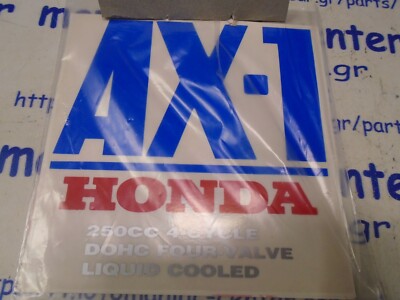 Honda Ax1 Ax-1 250 one sticker decal graphic logo | eBay