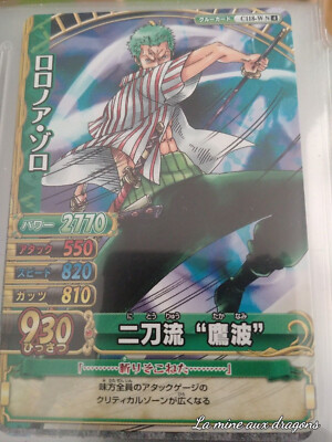 Carte One Piece Data Carddass OnePy W Match C118-W card OP Mugiwara ...