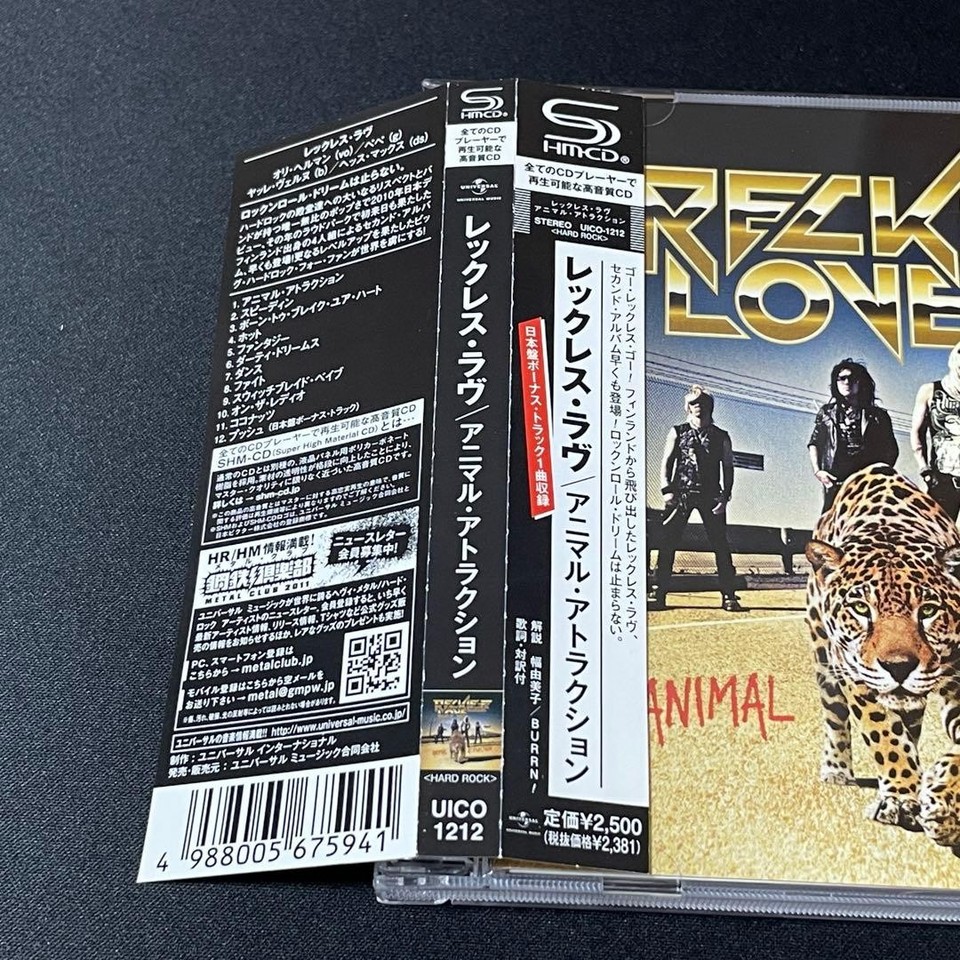CD/:Reckless Love Animal Attraction -USED | eBay