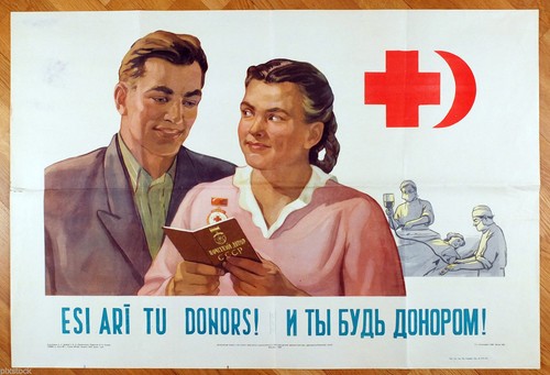 1955 Soviet Russian Original POSTER RED CROSS Blood Donation Propaganda ...
