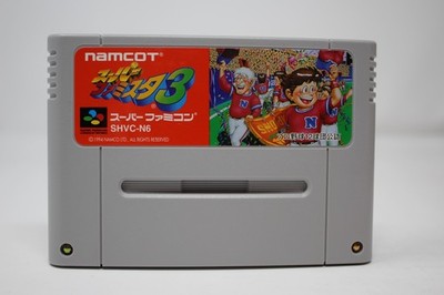 Super Famista 3 Family Stadium Super Famicom Japanese Cartridge Only | eBay